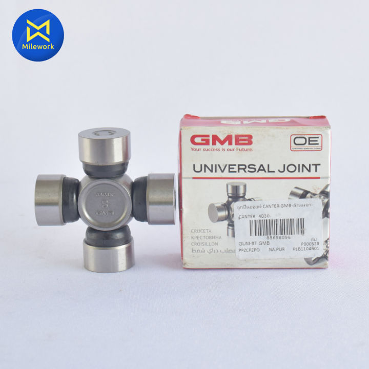 ลูกปืนยอยท์ CANTER GMB ด้านนอก (GUM-87 GMB) (สินค้าได้รับตามรูปที่แสดง ...