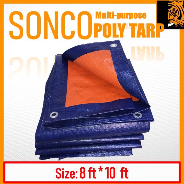 SONCO 8 ft*10 ft Blue Orange Water Resistance Flexible Sheet Canvas ...
