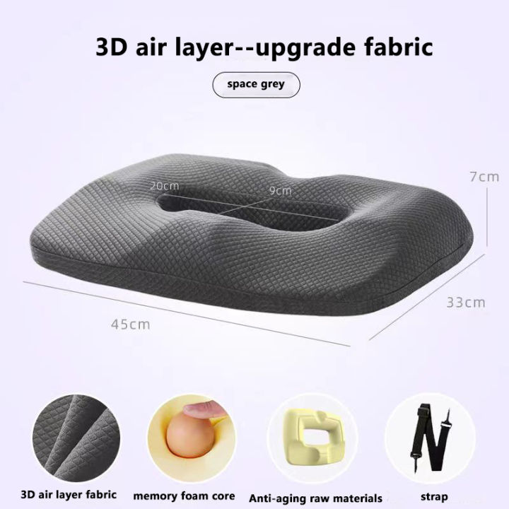 1PCS Donut Pillow Hemorrhoid Seat Cushion Tailbone Coccyx Orthopedic ...