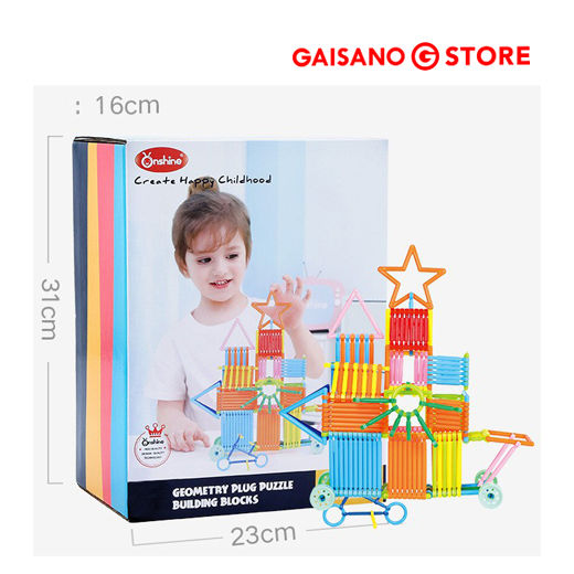 Onshine Geometry Plug Puzzle Building Blocks 1100 pcs | Lazada PH