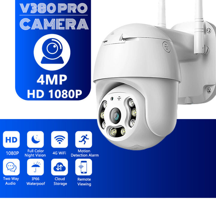 Ruijie CCTV V380 Pro 1080P PTZ CCTV Security Cameras IP Camera Wifi ...