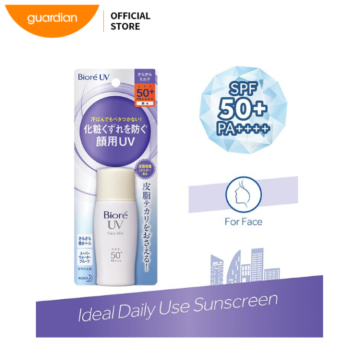 Biore Uv Face Milk Perfect Spf50+ Pa++++ 30Ml | Lazada