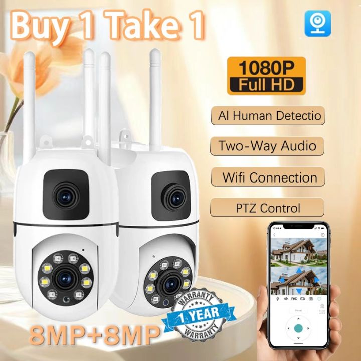 V380 Pro CCTV Camera Dual Lens 8MP+8MP NO Wifi Nedeed Connect To ...
