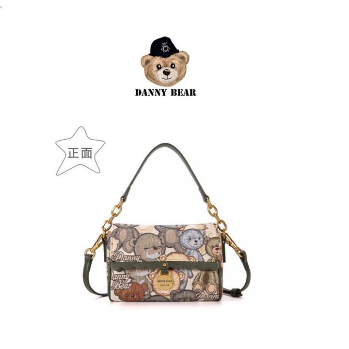 DANNY BEAR SERIES SMALL SLING BAG | Lazada