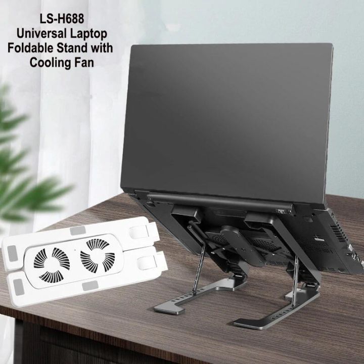 Foldable Laptop Stand with Dual Cooling Fan LS-H688 (free carry on ...