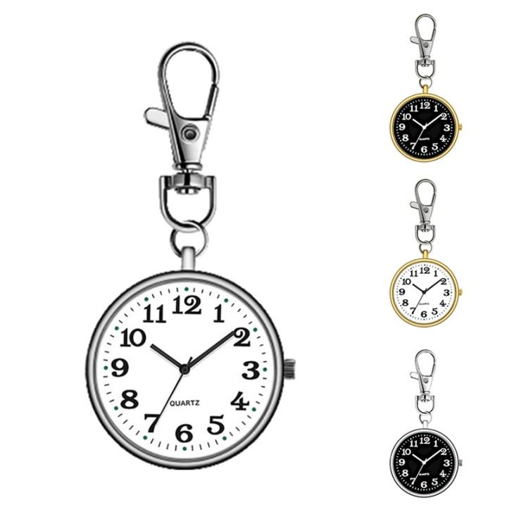 Pocket Watch,Fashion Unisex Round Dial Quartz Analog Nurse Keychain ...