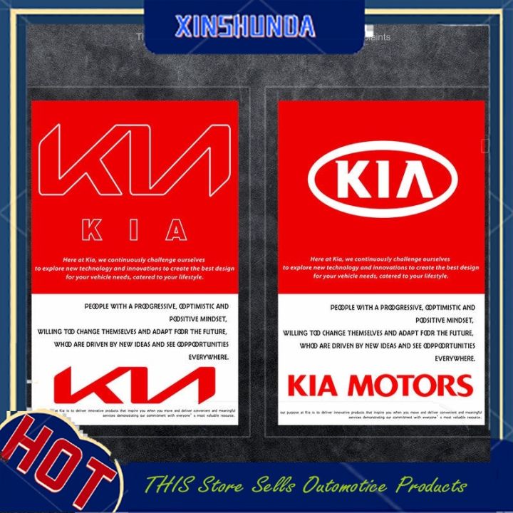 XSD Auto Windshield Electrostatic Stickers Car Styling Interior Sticker ...