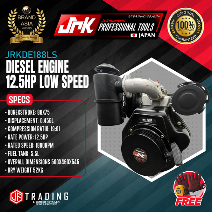 JR KAWASAKI DIESEL ENGINE LOW SPEED 12.5HP HD & HIGH QUALITY ♦JF ...