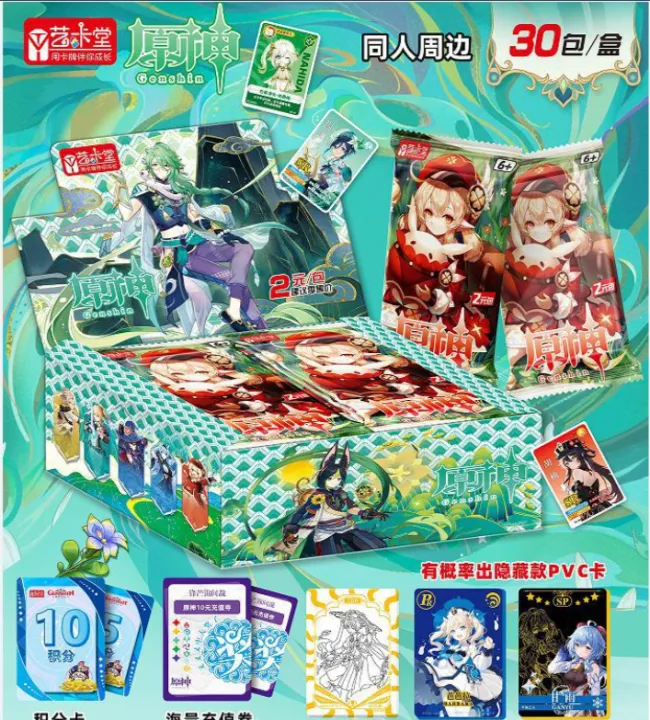 New Genshin Impact Cards CCG BOX Project TCG Game Lumine Booster Box ...