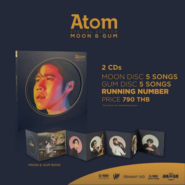 Atom : CD Box Set Atom Special Edition MOON & GUM (CD)(เพลงไทย ...