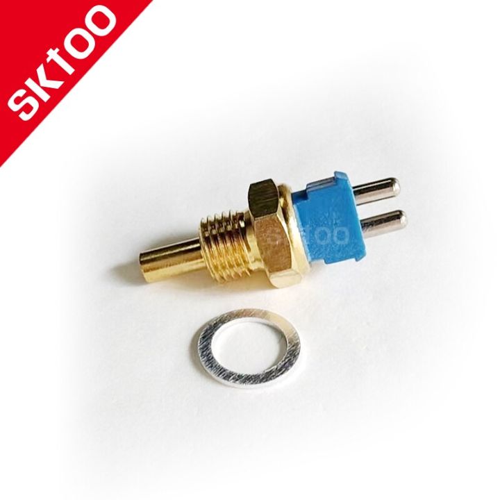 SKTOO For Mercedes Benz W124 W126 W129 W201 W202 0085424517 Coolant ...