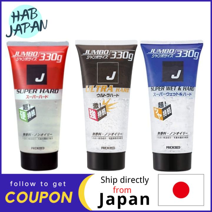 Yanagiya Store Man's hair styling gel Ultra Hard Gel 330g Ship directly from Japan | Lazada ...