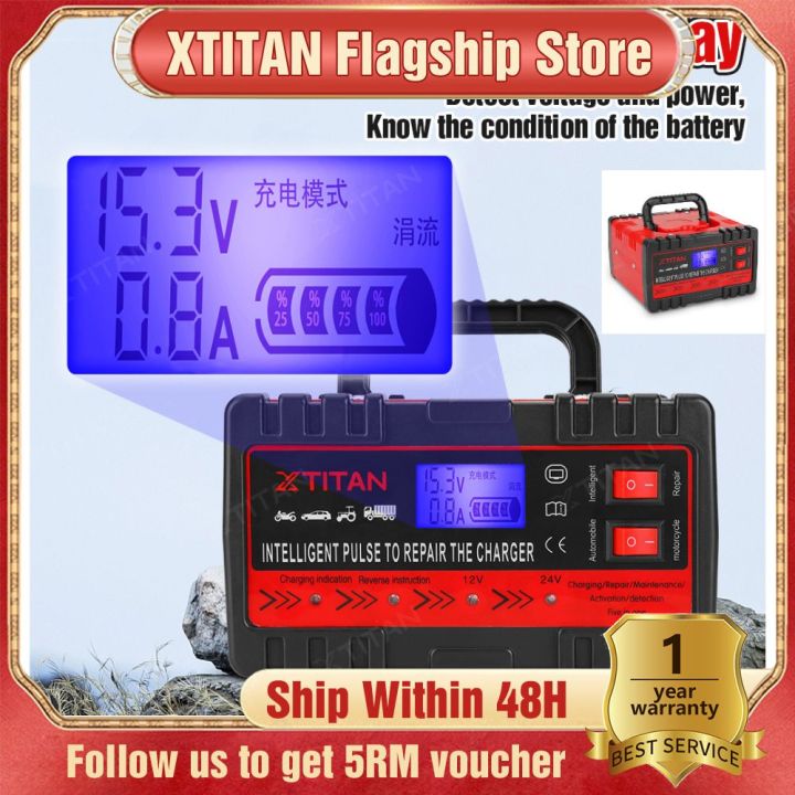 XTITAN 12V / 24V Battery Charger Electric Power Charging Car Motorcycle Pengecas Bateri Kereta ...