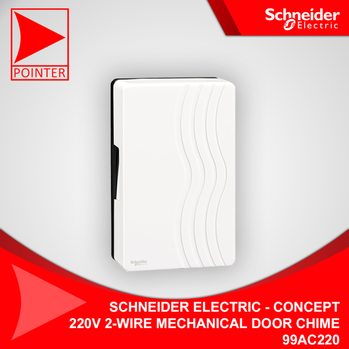 Schneider Electric Concept 220V 2-Wire Mechanical Door Bell Chime ...