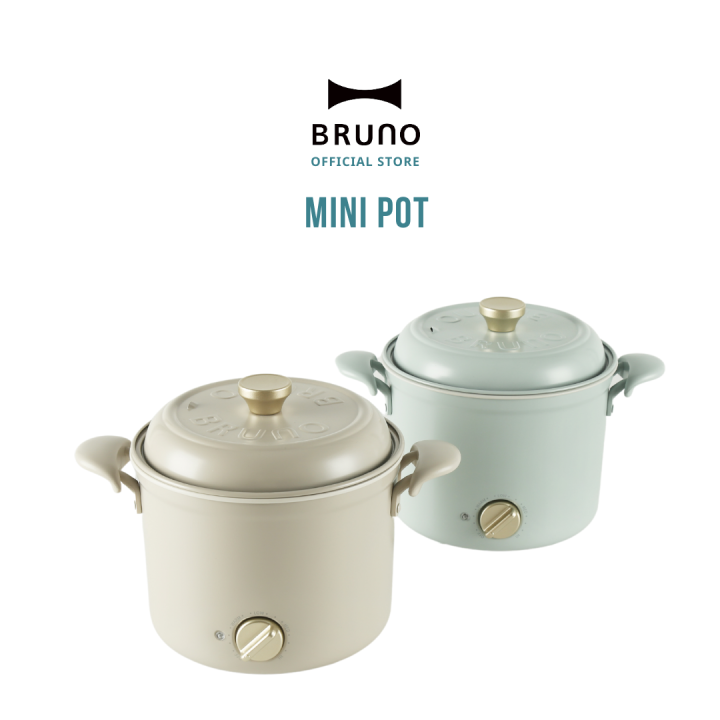 BRUNO Mini Pot - BOE110 หม้อไฟฟ้าอเนกประสงค์ 800 มล. รับประกัน 1 ปี ...