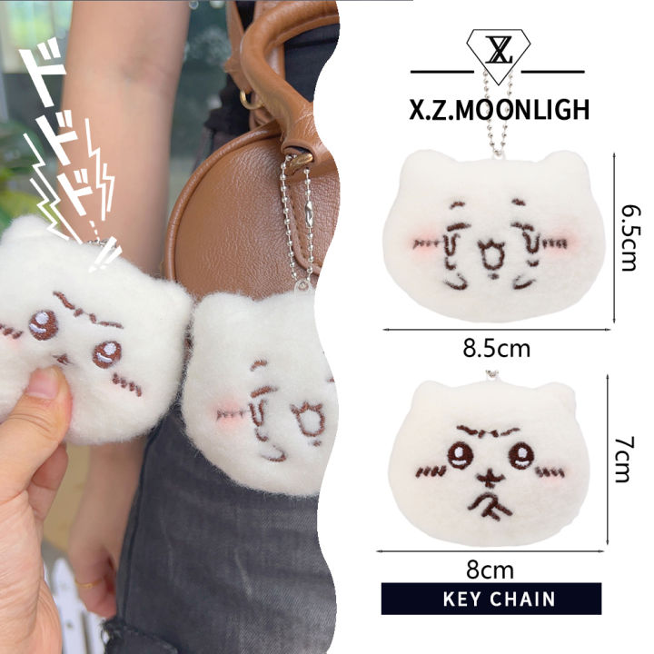 【X.Z.MOONLIGH】New Japanese Anime Character Chiikawa Popular Cute ...