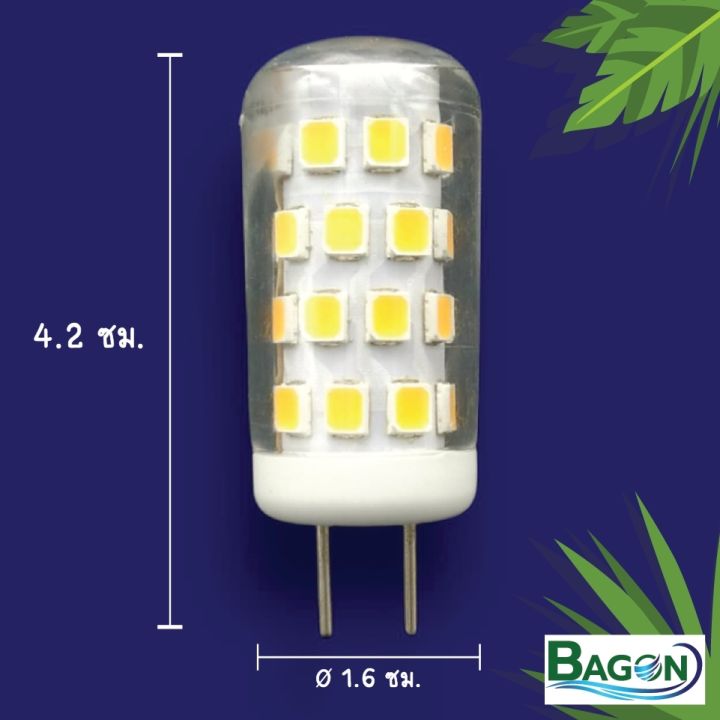 หลอดไฟLED 3.5W 12V | Lazada.co.th