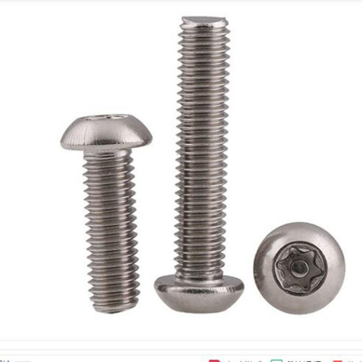 304 สแตนเลส หัว Torx พร้อมคอลัมน์ Anti-Theft สกรู Bolt M6 M8 M10 ...