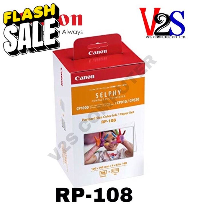 Canon Paper&INK RP-108 (108/Pack) For SELPHY CP #หมึกเครื่องปริ้น hp ...