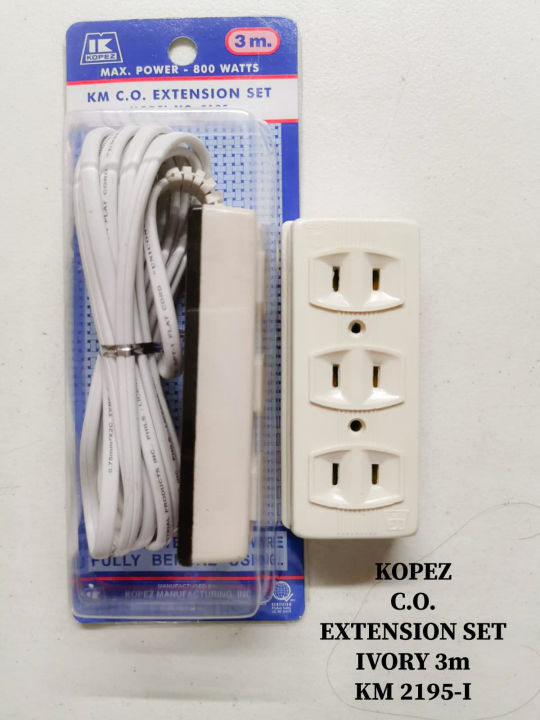 KOPEZ EXTENSION WIRE 3 METERS | Lazada PH