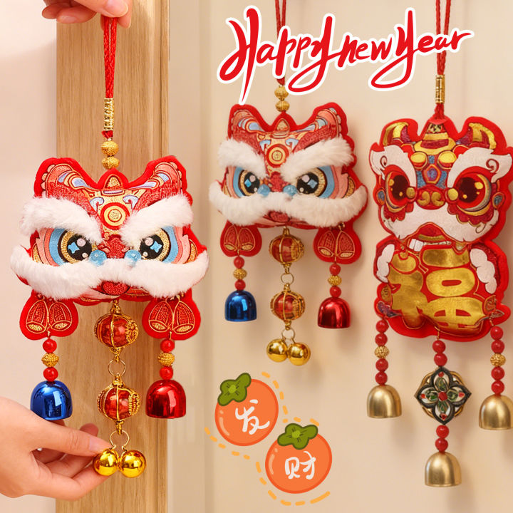 2Pcs 2026 Chinese New Year Plush Lion Dance Pendant Lucky Hanging Decor Spring Festival Blessing ...