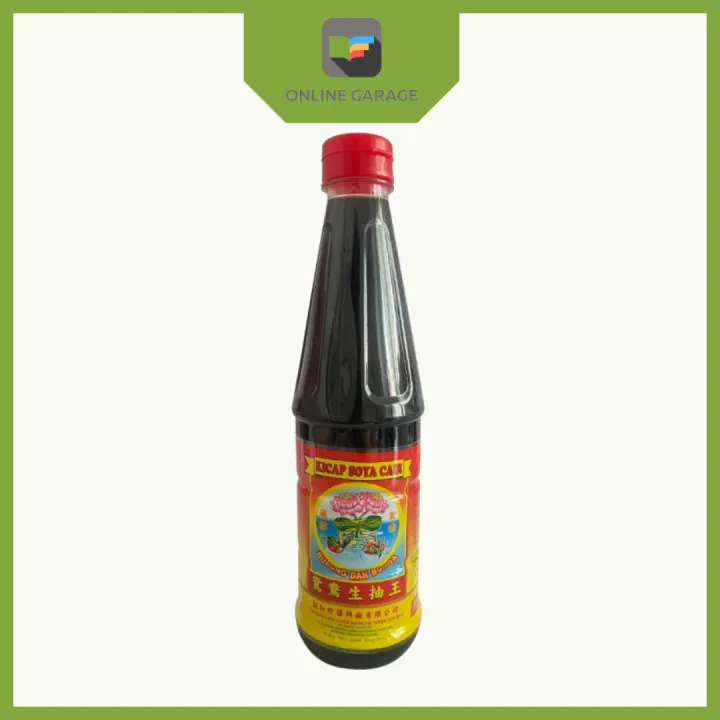 【自家品牌 品质保证】鸳鸯牌高级纯正生抽王 630ml/ Cap Burung Dan Bunga 100% Pure Kicap Soya ...