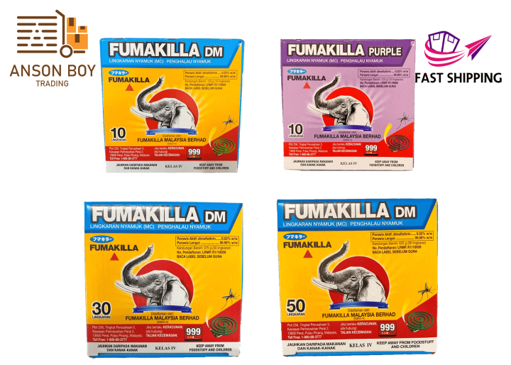 [READY STOCK] FUMAKILLA MOSQUITO COIL / UBAT NYAMUK FUMAKILLA 10,30,50 ...