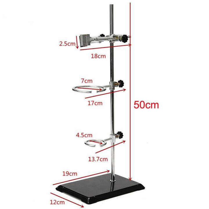 【Hot ticket】 Set 50CM Laboratory Ring Stand High Retort Stand Iron ...