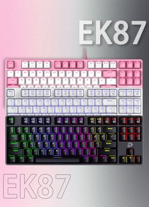 DAREU EK87 GLORY 87-Key Cool WHITE Water-Resistant Wired Icy Blue ...