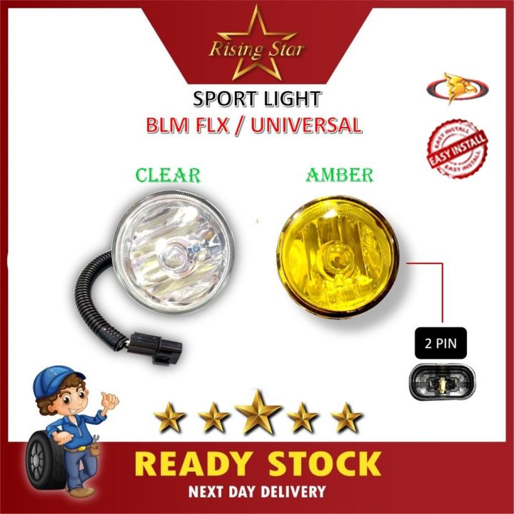 [PROMOTION][READYSTOCK] PROTON SAGA BLM(08")GEN2(04")PERSONA (07")SAVVY ...