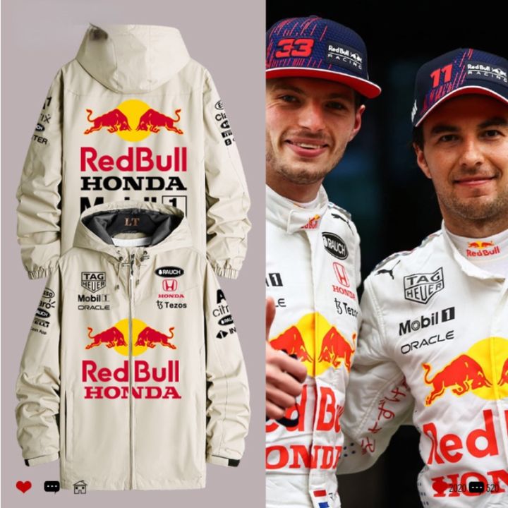 F1 Red Bull Racing Suit Max Verstappen Sergio Perez Windbreaker HONDA ...