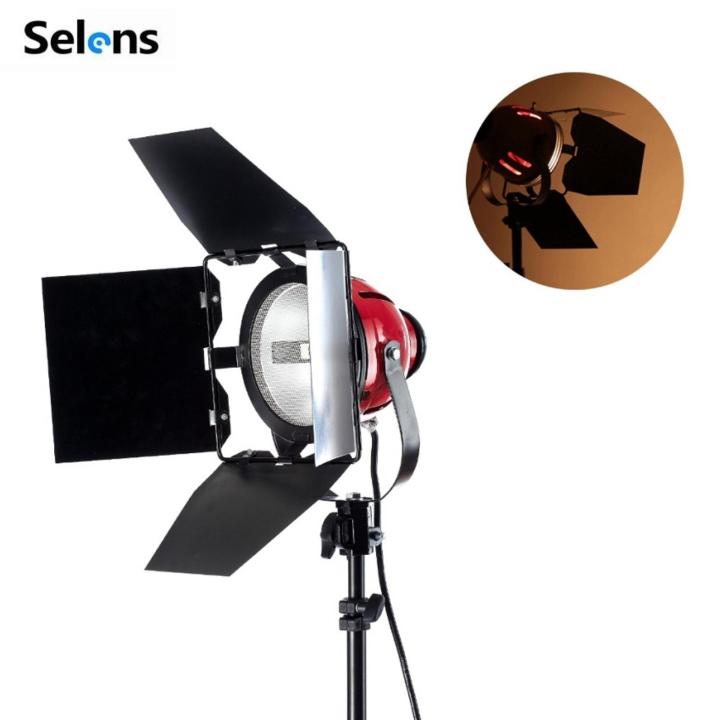 Selens Redhead Light with Brightness Dimmer 800w 3200K For Filming ...