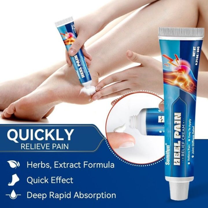 20g Heel Spur Foot Swelling Ointment Feet Care Tool Achilles Tendon ...