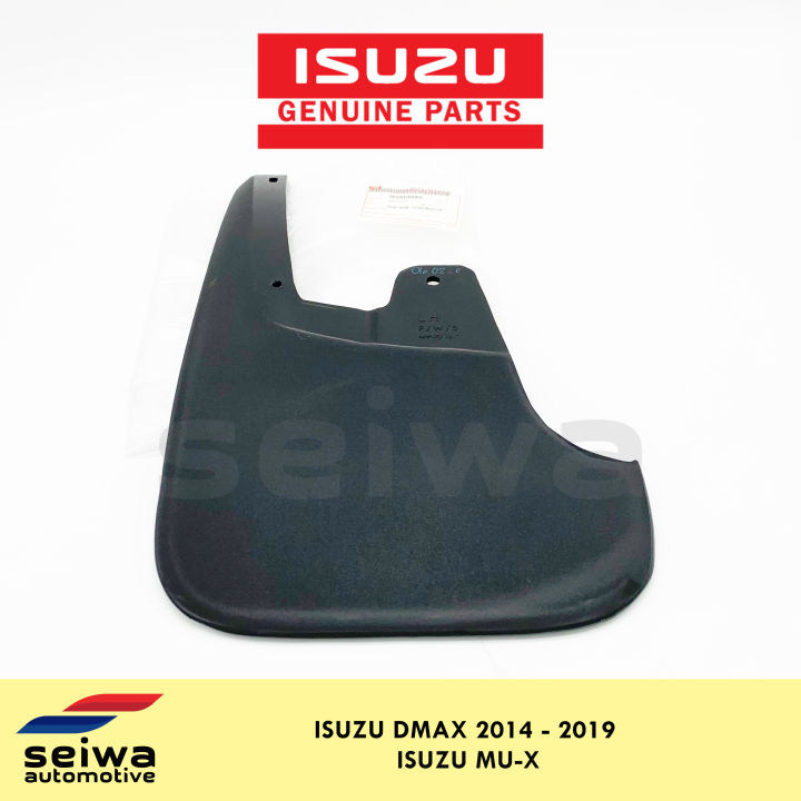 Isuzu MU-X Mud Guard Front LH - [2014 - 2019] Isuzu D-Max Mud Guard ...