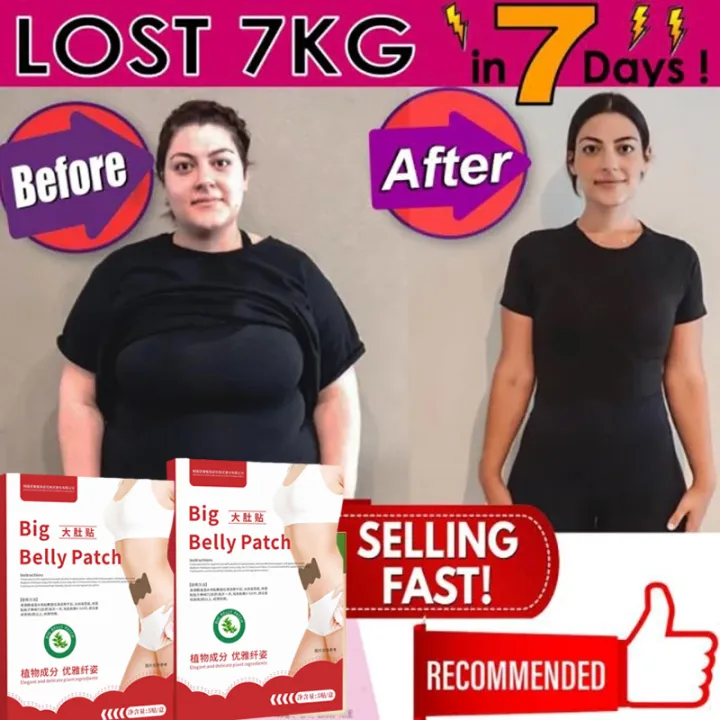 Navel detox patch Weight Loss Exercise No Side Effects whole body ...