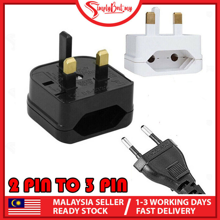 SIMPLYBEST 2 pin to 3 Pin Plug European to Malaysia/UK Converter Plug ...