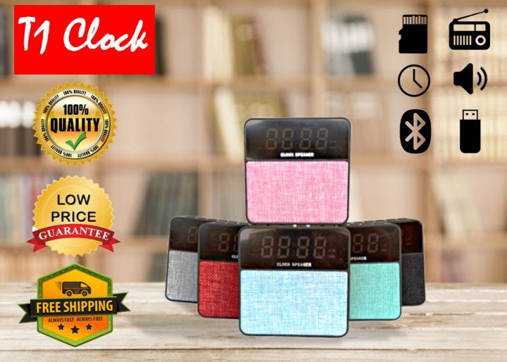 T1 Alarm Clock / Wireless Speaker / USB / TF Card / Bluetooth / FM ...