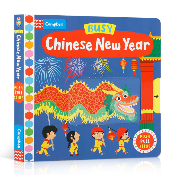 Milu Picture Book Busy Books Busy Chinese New Year Children S Agency ...