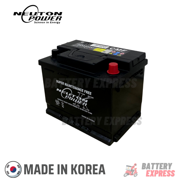 Neuton Battery DIN55 ( Made in Korea ) Premium Maintenance Free - DIN55 ...