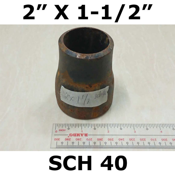 BI CONCENTRIC REDUCER 2" X 1-1/2" SCH40 BUTTWELD WELDING BLACK IRON ...