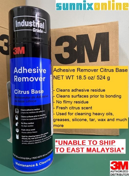 3M Industrial Grade Adhesive Remover Spray Citrus Base, 18.5 oz/ 524 g ...