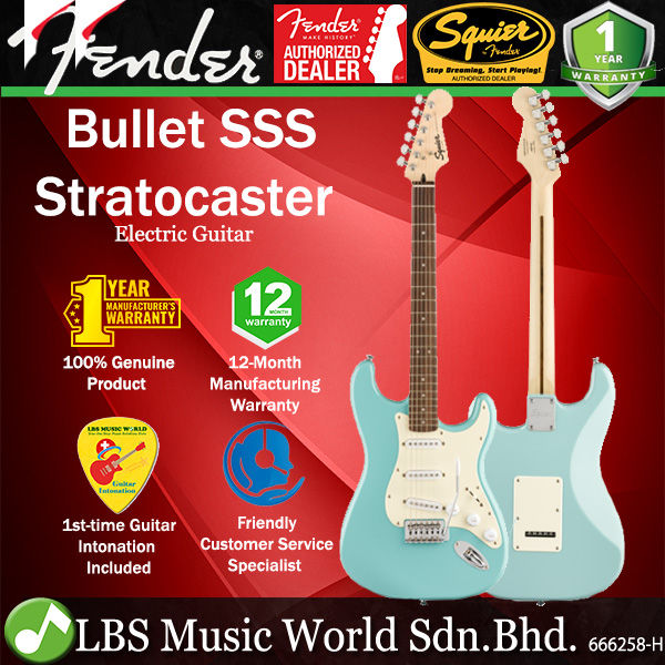 Squier By Fender Bullet Stratocaster SSS Electric Guitar With Tremolo ...
