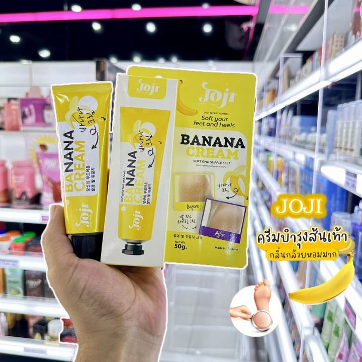 Kem Dưỡng Phục Hồi Da Chân JOJI Secret Young Soft Feet And Heels Banana ...