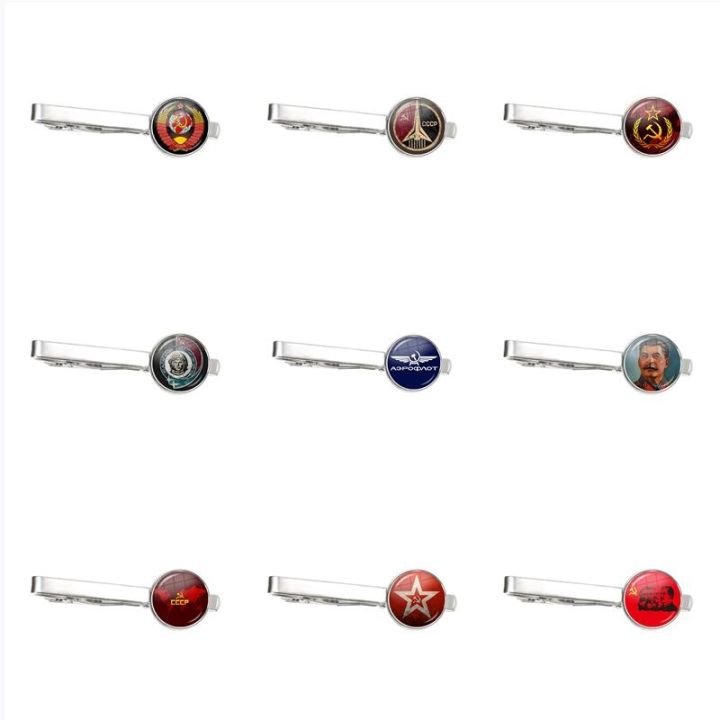 Vintage USSR Soviet Badges Sickle Hammer Tie Clip CCCP Russia Emblem ...