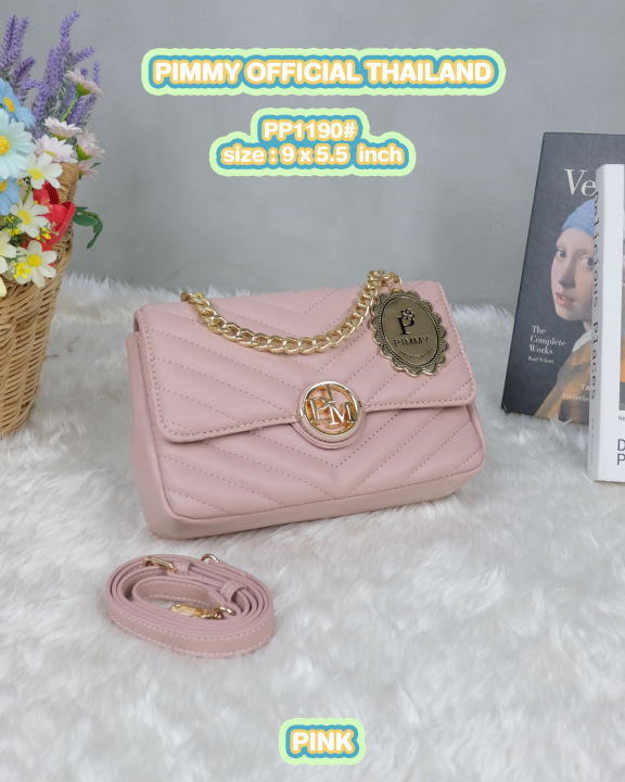 กระเป๋าสะพายแบรนด์ PIMMY พิมมี่ #PP1190 กว้าง 9 นิ้ว | Lazada.co.th
