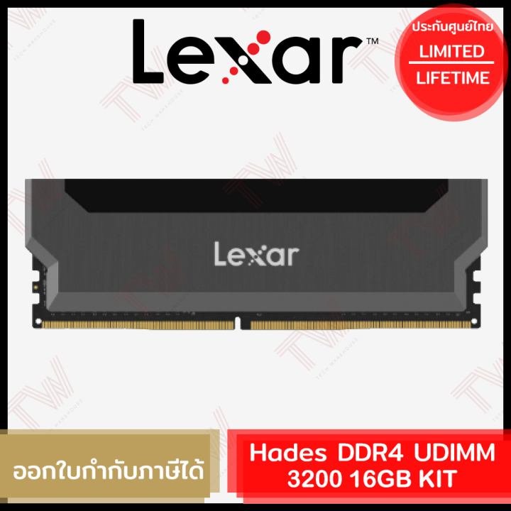 Lexar RAM 16GB KIT Hades OC DDR4 3600 UDIMM Desktop Memory แรมสำหรับ ...