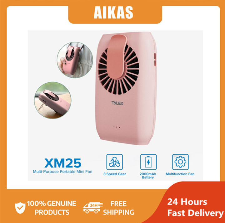 AIKAS Tylex XM25 Multi-Purpose Portable Mini Fan Handheld Neck Hanging ...