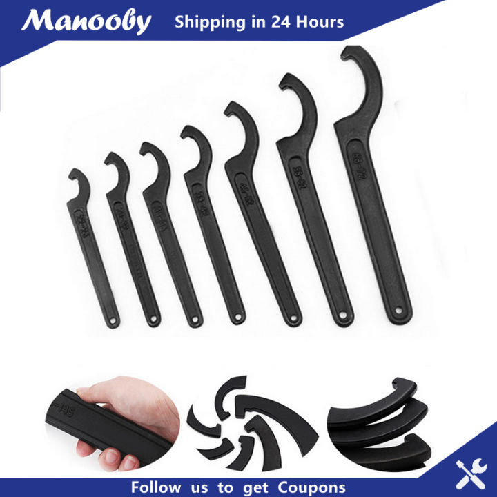 Manooby 22-72mm Wrench Spanner Tool Adjuster Motorcycle Bike Absorber Shock Spanner Pre Load ...