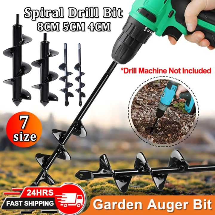 Garden Auger Drill Bit Planting Drill Auger Yard Gardening bedding ...