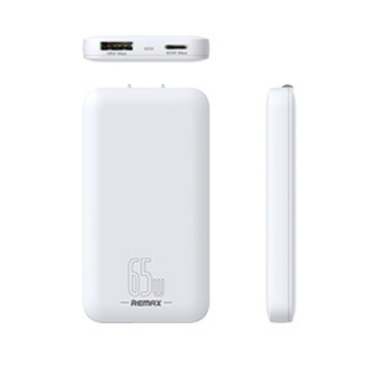 [SG] Remax RP-U9 Cardi Series 65W A+C Ultrathin Folding GaN Charger CN ...